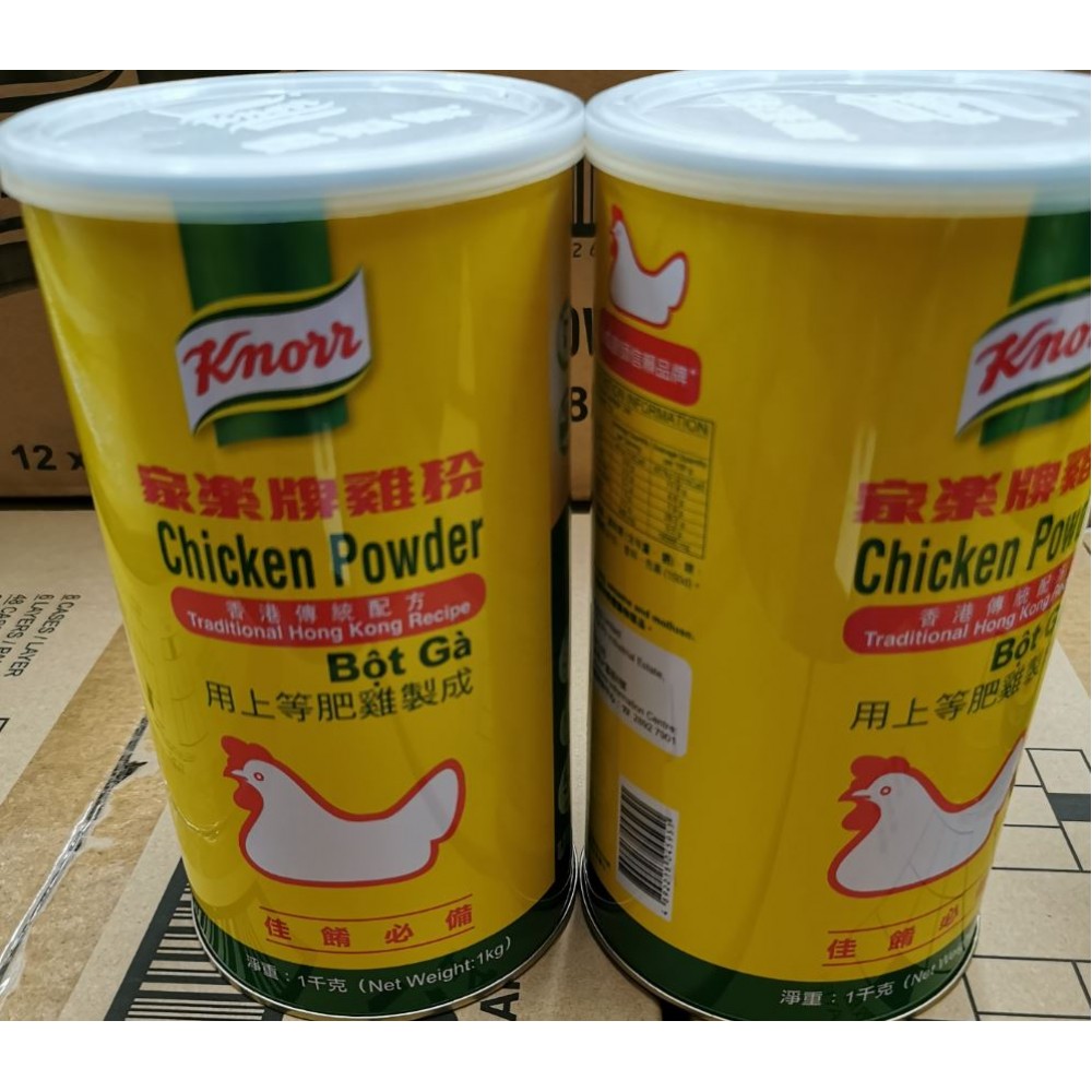 chicken powder
