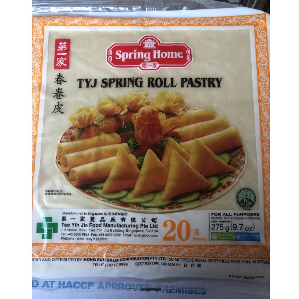 TYJ Spring Roll Pastry 8.5“ 20pcs