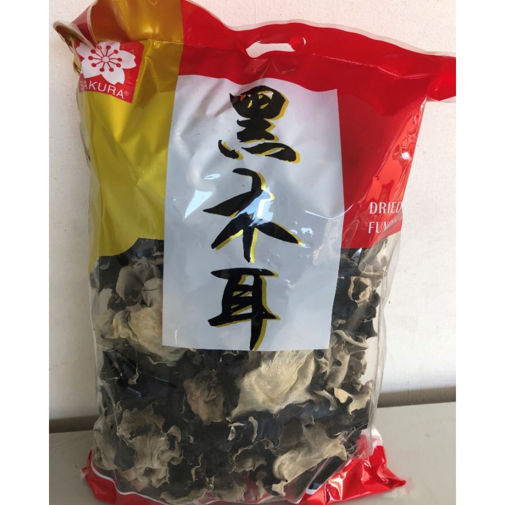 Sakura Dried Black Mushroom 1kg