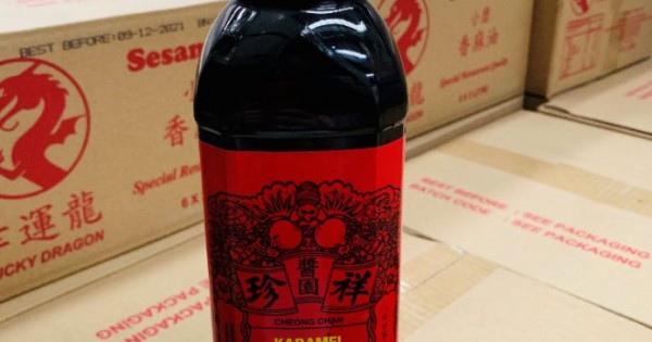 Cheong Chan Cooking Caramel Soy Sauce 740ml