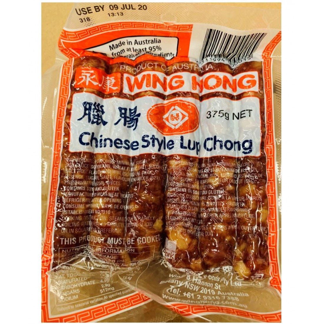 Yong Kong Chinese Style Lup Chong 375g Pack