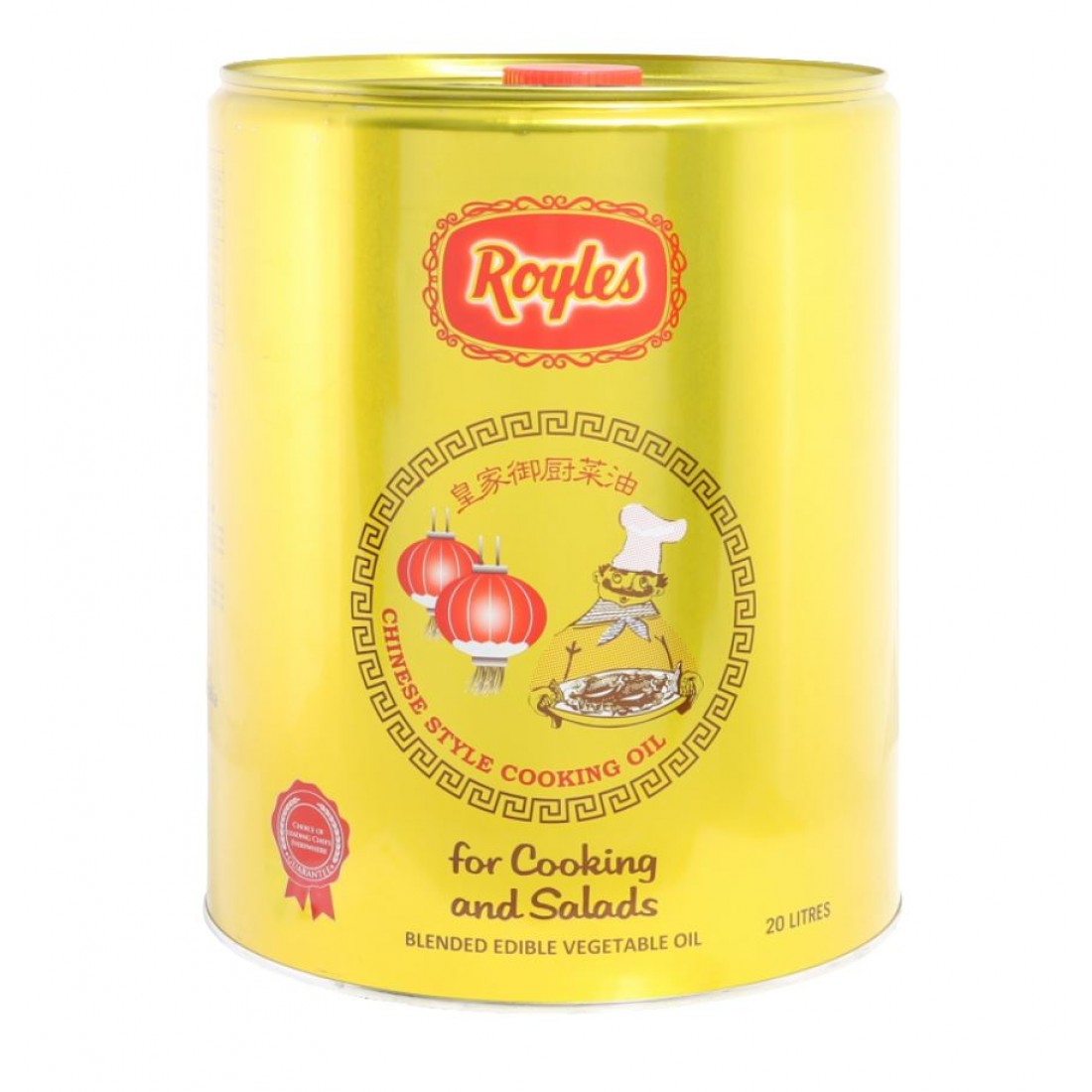 Royles Oil for Cooking and Salads