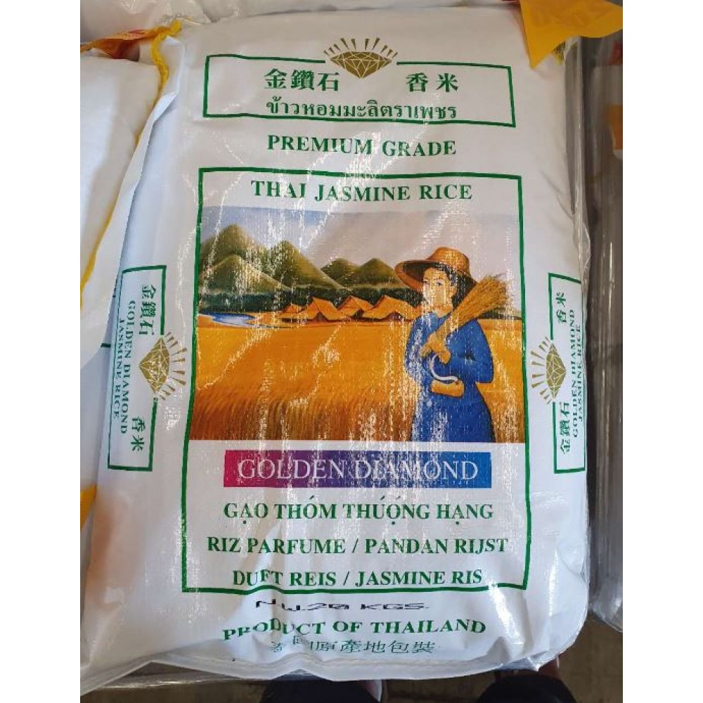 Golden Diamond Jasmine Rice 20Kg
