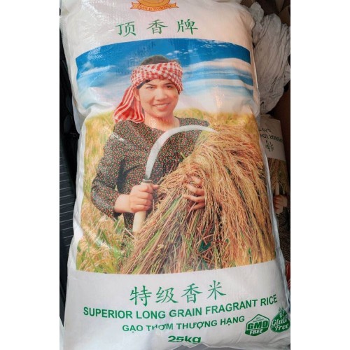Sunwhite Calrose Medium Grain Rice 25kg Bag