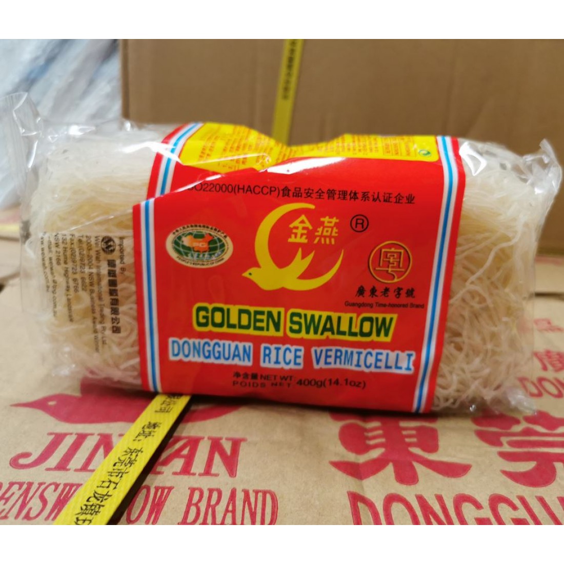 Golden Swallow Dongguan Rice Vermicelli 400g Pack