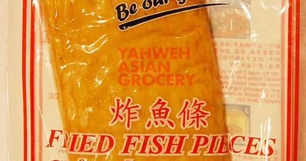 Hakka Fried Fish Piece 180g per Piece