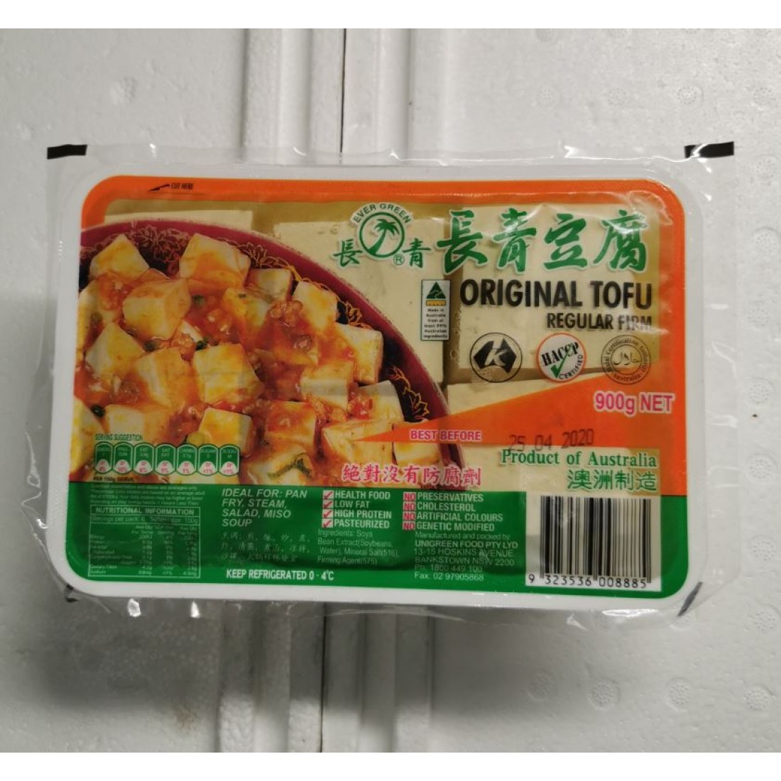 Tofu