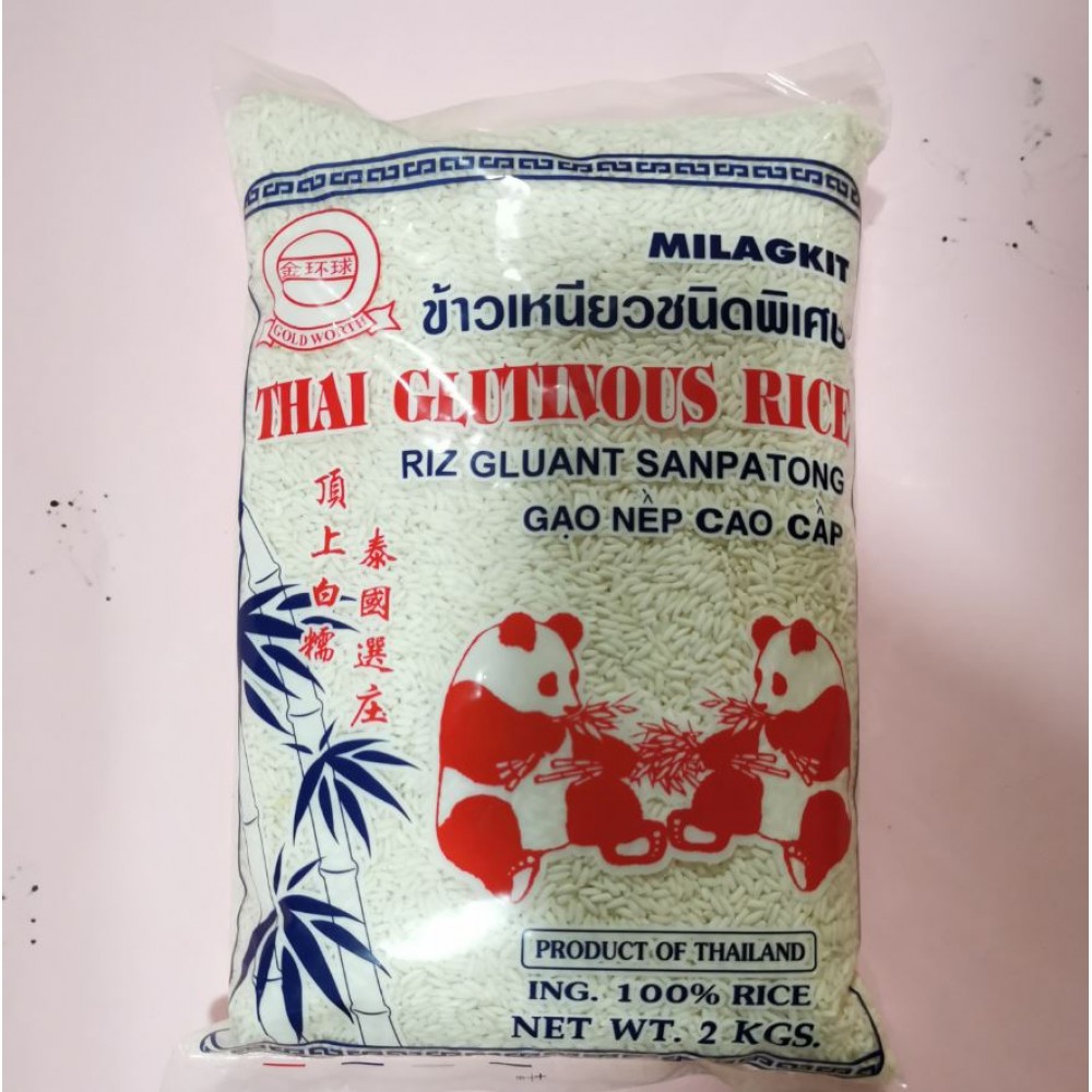 Thai Top Glutinous Rice 2kg Pack